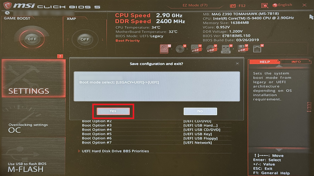 微星主板台式电脑 BIOS 设置 U 盘启动 - KOBIN 技术随笔
